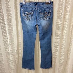 Wallflower | Jeans | Wallflower Medium Wash Jeans Size 9 Distressed | Poshmark